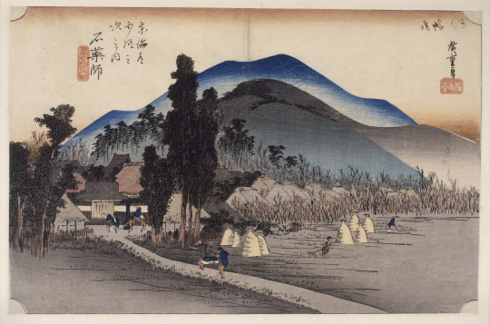 Utagawa Hiroshige | Ishiyakushi, le monastère | Images d’Art